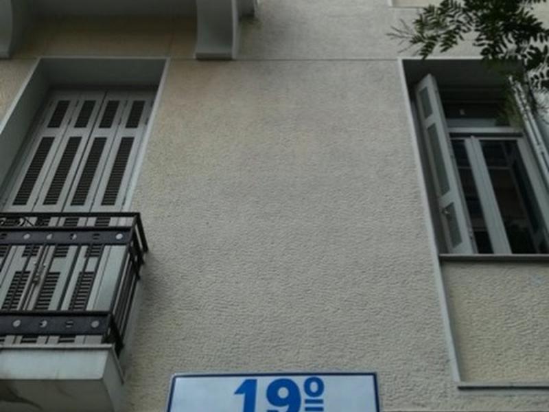 Μάθε παιδί μου γράμματα και τεχνικές αυτοπροστασίας! | Alfavita